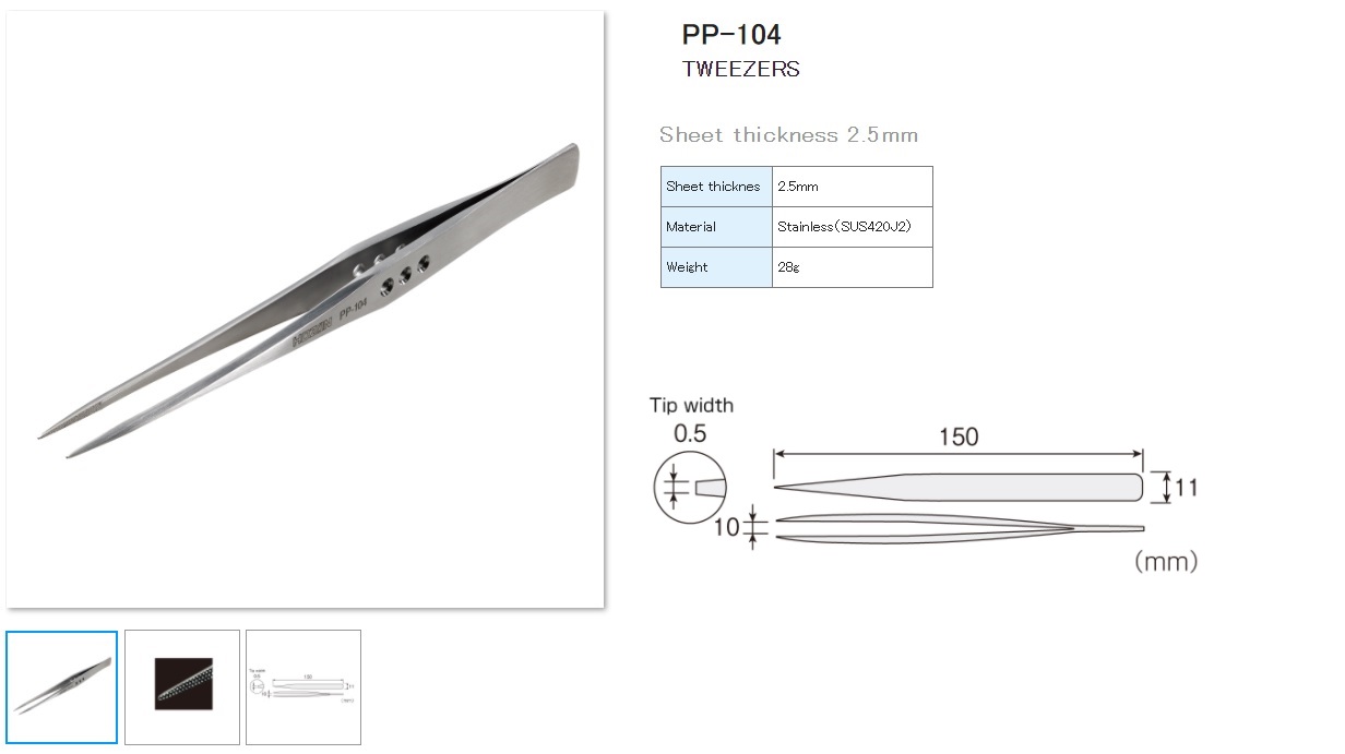 Ichiban Precision Sdn Bhd - Hozan - HOZAN TWEEZERS